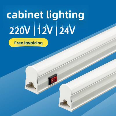 Led机柜照明T5集成设备30cm 51.0cm长配电柜电器柜12V24伏灯管