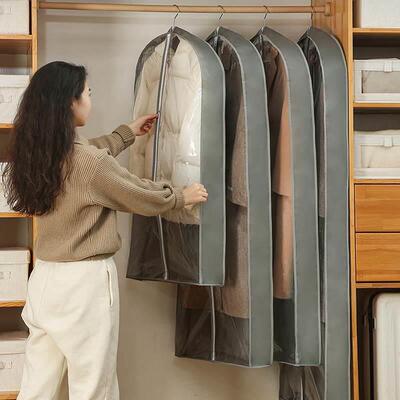 Transparent Clothes Dust Cover Wardrobe Garment Bag for Clot