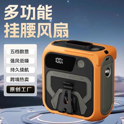 Rechargeable LED Flashlight Positive Reviews Earn Coupons