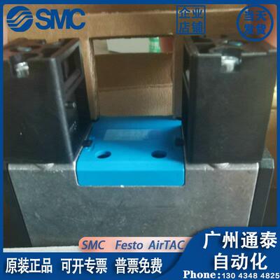 FESTO费斯托电磁阀JMFH-5/2-D-3-C-5/2-D-1-S-C 151871 152563