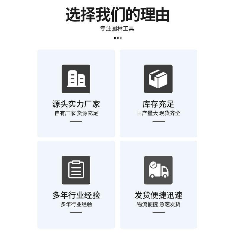 园林工具跨境24神0多锯子新枝手锯木户工园林果树外锯子锯树孔器