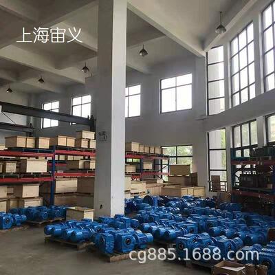 BWD4-29-11KW销轴销套减速机带电机R67-YVP5.5-4P-10-M1-18