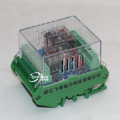 GLS-3004K GLS-3002K GLS-3204K双位置继电器轨道导轨安装DDP-202