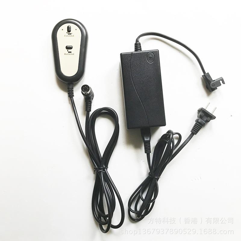 多功能活动型沙发铁架智能家居家庭影院家具配件电动摇椅手控开关