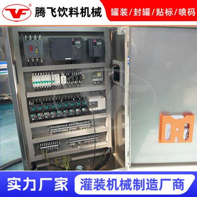 RGF24/24/8全自动瓶装水冲洗灌装封口三合一灌装机设备节能高效