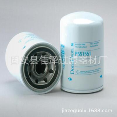 替代 P550625 燃油过滤器 旋装滤芯 HV滤纸
