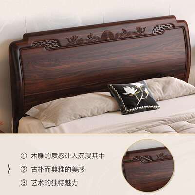 新式乌金床家用中1.8木静音双人大床RHF轻奢中小户型卧室双人婚米