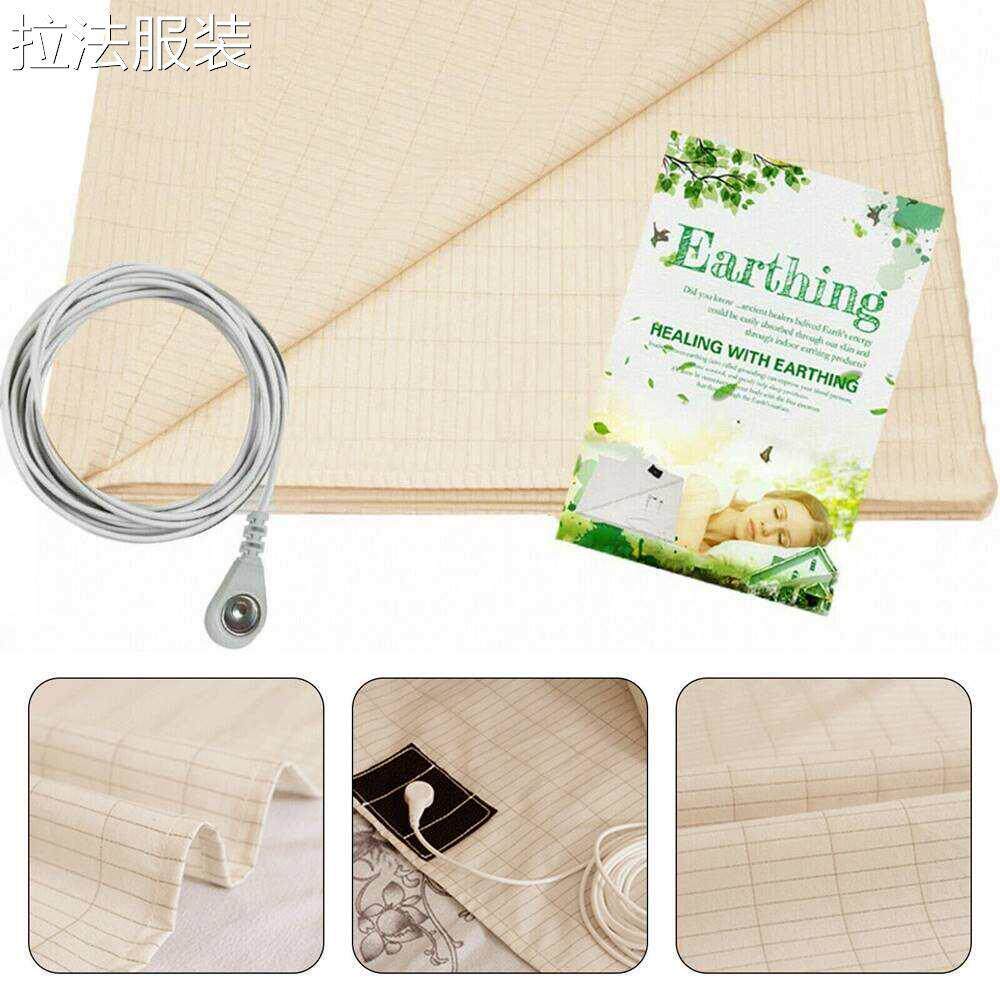 1 Pc High Quality Bed Earthing Grounding Sheet Mat &ampa