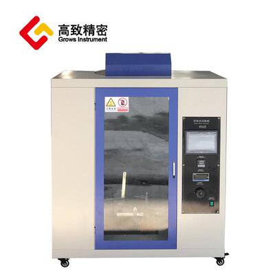 ZRS-9304燃烧试验机灼热丝试验机塑料阻燃试验仪