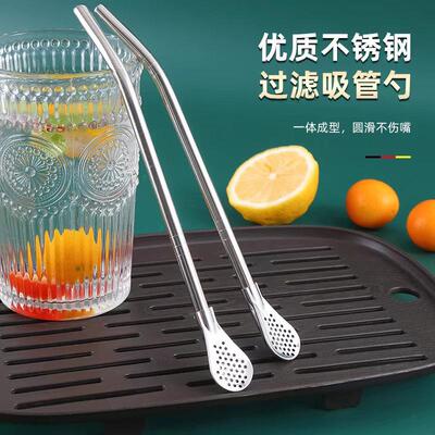 Extended Stainless Steel Straw Spoon for Milk Tea - Multi-fu