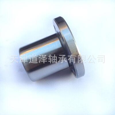 国产直线轴承LHFRWM35