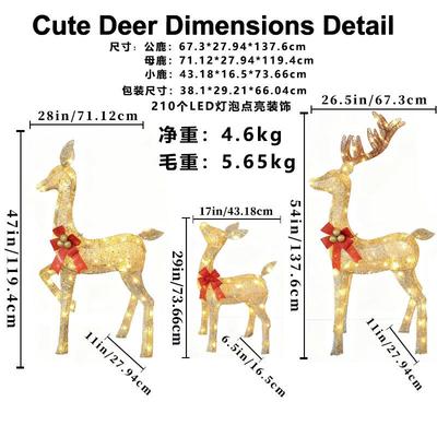 圣诞鹿套餐发光防水婚礼派对摆用件圣诞RAQ铁节艺装饰景布置场圣