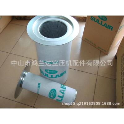 寿力螺杆式空压机压缩机200/300/350HP油虑250008-956,250034-112