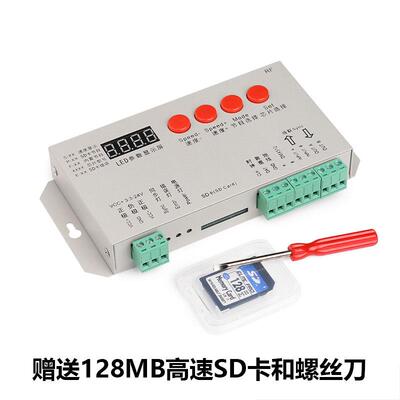 K1000S全彩Led灯带幻彩2811/1903可编程文字动画带SD卡级联控制器