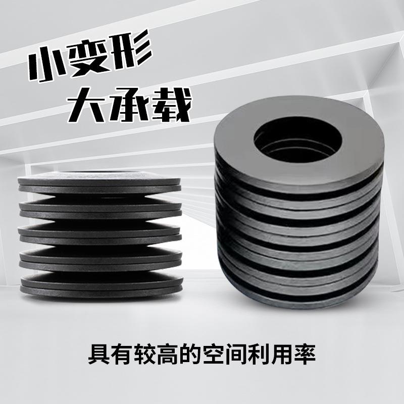 12571*8Mubea慕贝尔弹簧碟形垫片碟簧*Mu片be719a主轴弹慕贝尔