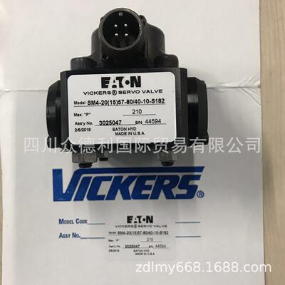 成都库房现货威格士SM4-20(15)57-80/40-10-S182伺服阀
