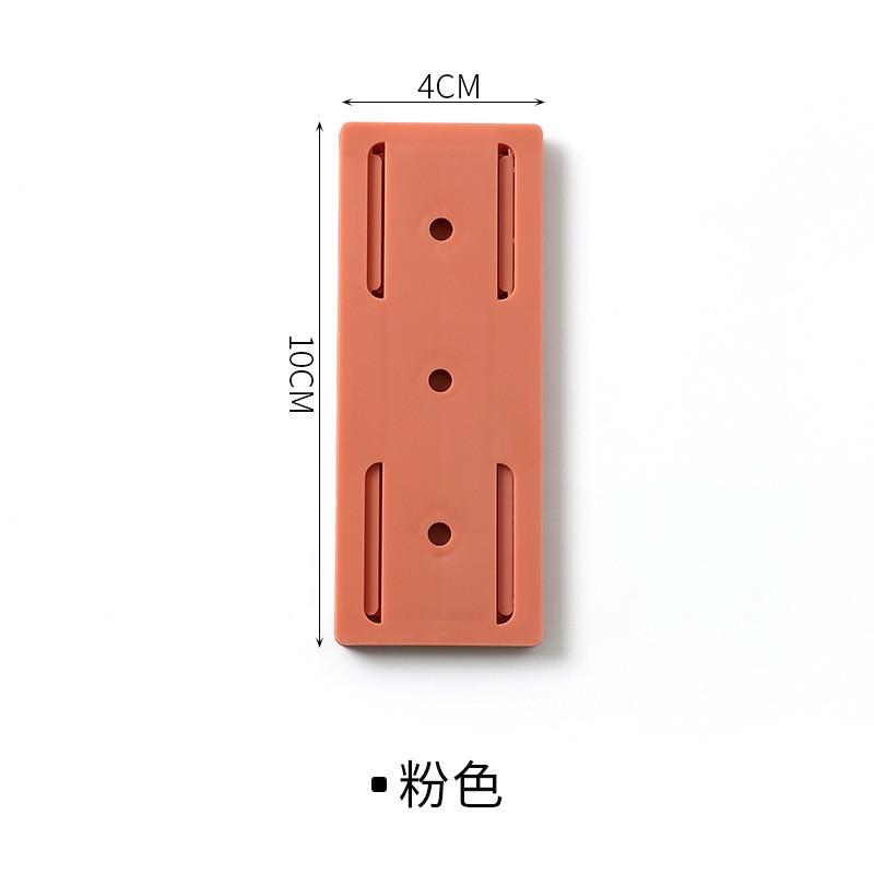 插排固定器可移动收纳置物架壁挂无痕免打孔路由器插板固定墙上贴