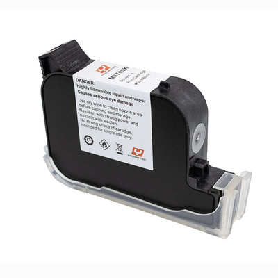 Yaomatec W6900K在线喷码机手持便携式喷码机半寸国产通用快干墨