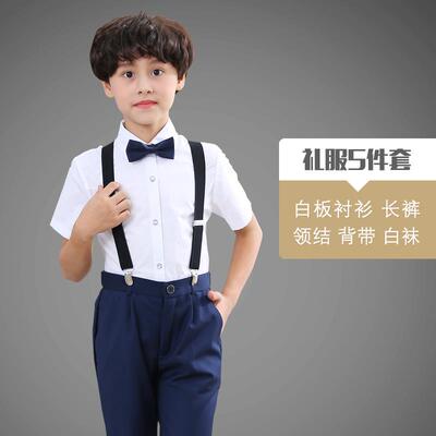 高档儿童学生大合礼唱演出服男童白衬衫抱袋裤男婴孩幼儿园毕业照