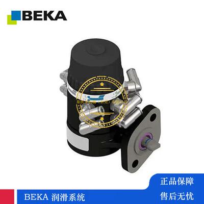 BEKA多线紧凑型油润滑系统 内燃机 小型压缩机 加工机械 AFG-M