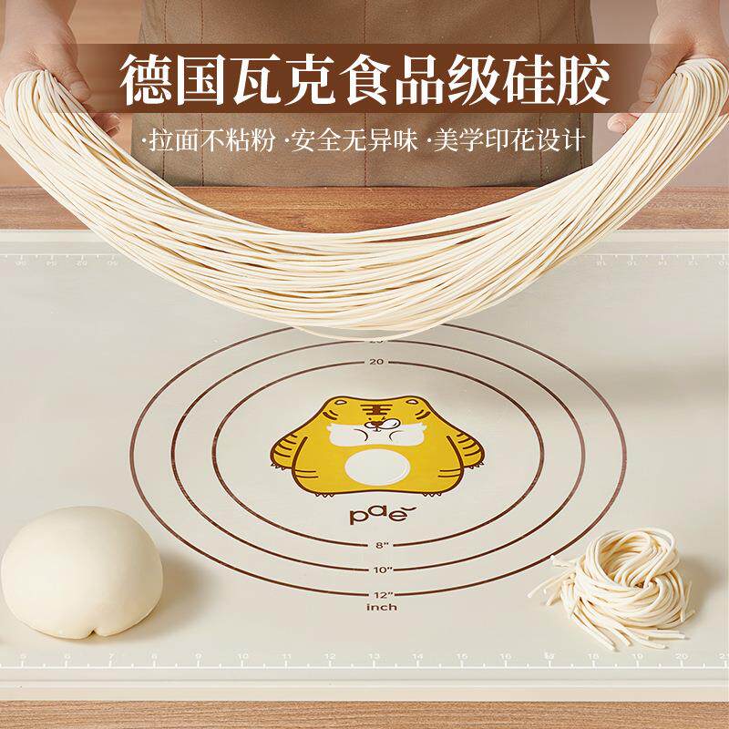 韩式加厚卡通嘟嘟虎硅胶揉面垫不粘擀面垫可折叠面食粉案板和面