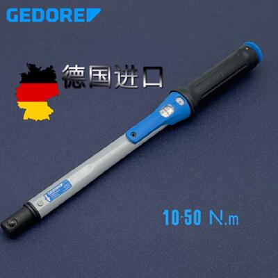 德国吉多瑞TORCOFIX Z可调棘轮式扭力扳手4450-01，范围100-550NM