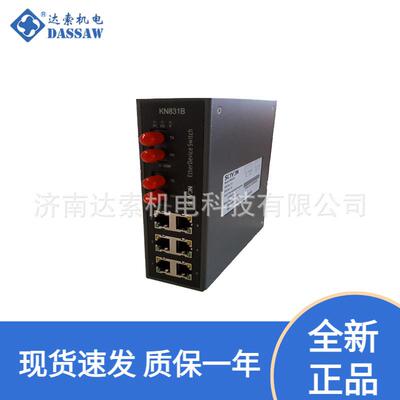 科远自动化交换机热电偶输入模块KM233A KN831B