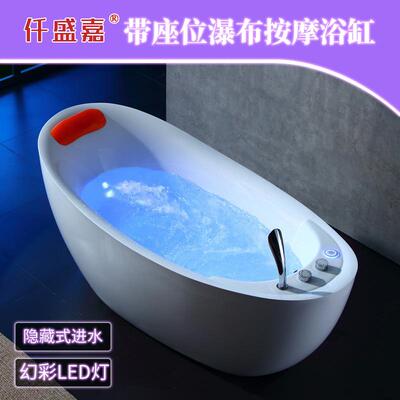 E-8030豪华按摩瀑布浴缸隐藏式进水LED带浴缸枕头一体