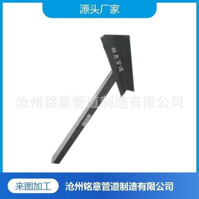 T型架D12 L型架D07 Q235B 门型架D13-2 图集ECEC-GJSTD-2019