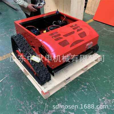 马力履带遥控zdy22111割草大机果剪园丘陵控割草机草坪修遥控割草