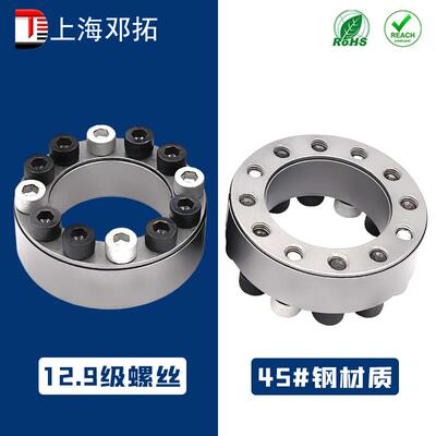 Z2/ZJ2胀紧套SCE200/ADK-B胀套TLK200涨紧套MLA免键轴衬EUX66涨套