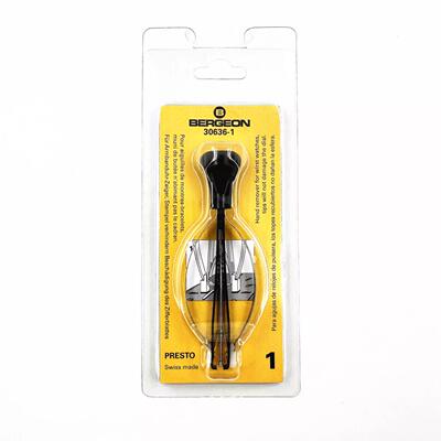 修表工具 瑞士进口BERGEON 30636-1 常用型起针钳 起针铲 起针器