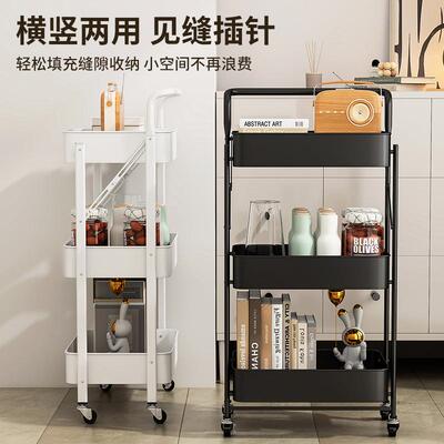 折叠层收纳小车零多食架头夹CC01缝置物架厨房卫生间床移动储推物