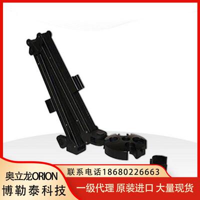 ORION奥立龙STARA-HB电极支架用底座性能稳定性价比高