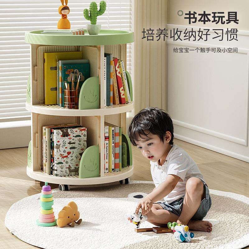 日本多层可移动旋转书架客厅转角收纳架多功能书柜厨房杂物置物柜