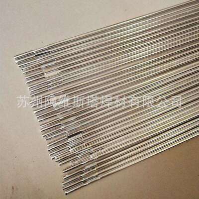 不锈钢焊丝0Cr26Ni5Mo2双相不锈钢S32900直条焊丝氩弧焊丝