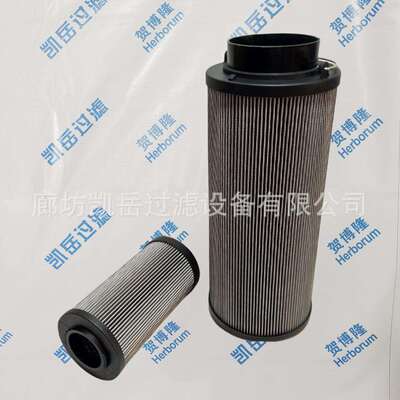 LH0500R010BN3HC RF系列直回式回油过滤器液压油LH0660R020BN/HC