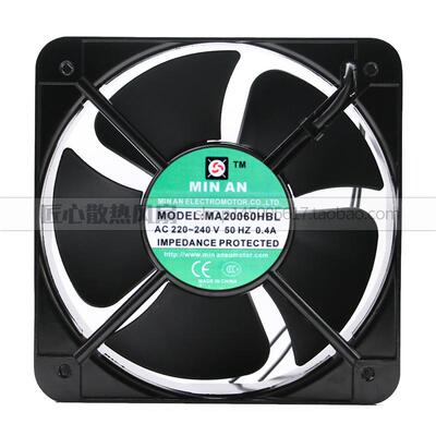MIN AN MA20060HBL AC220 0.40A 20CM 机柜风机 散热风扇