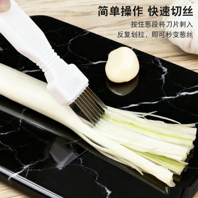 A versatile kitchen tool for finely slicing scallions, this