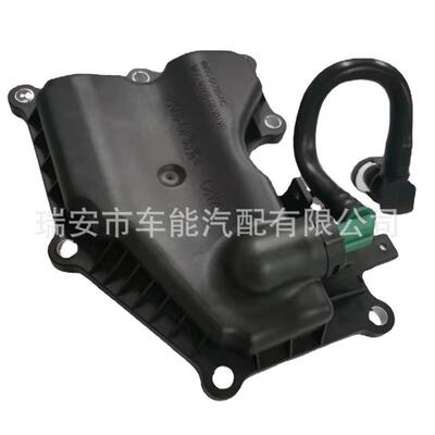 AG9G6A785CALR025615适用于路虎油水分离器