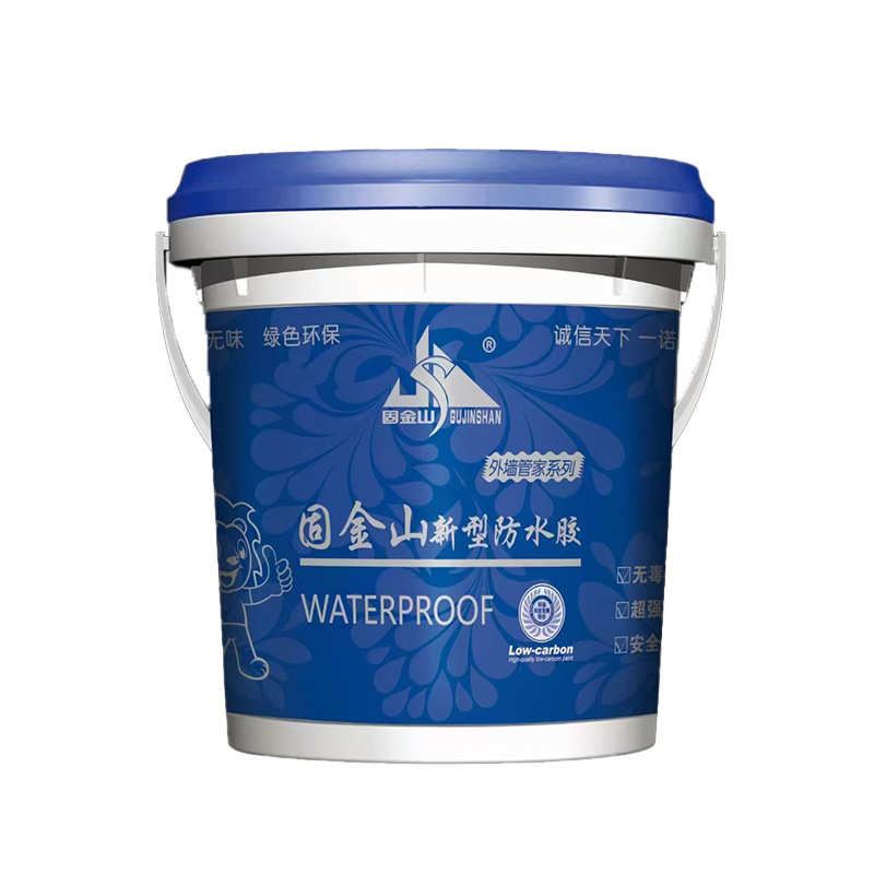 屋顶透明防厨房防水防水漆卫生间大面积水胶防水涂料补漏防水材料
