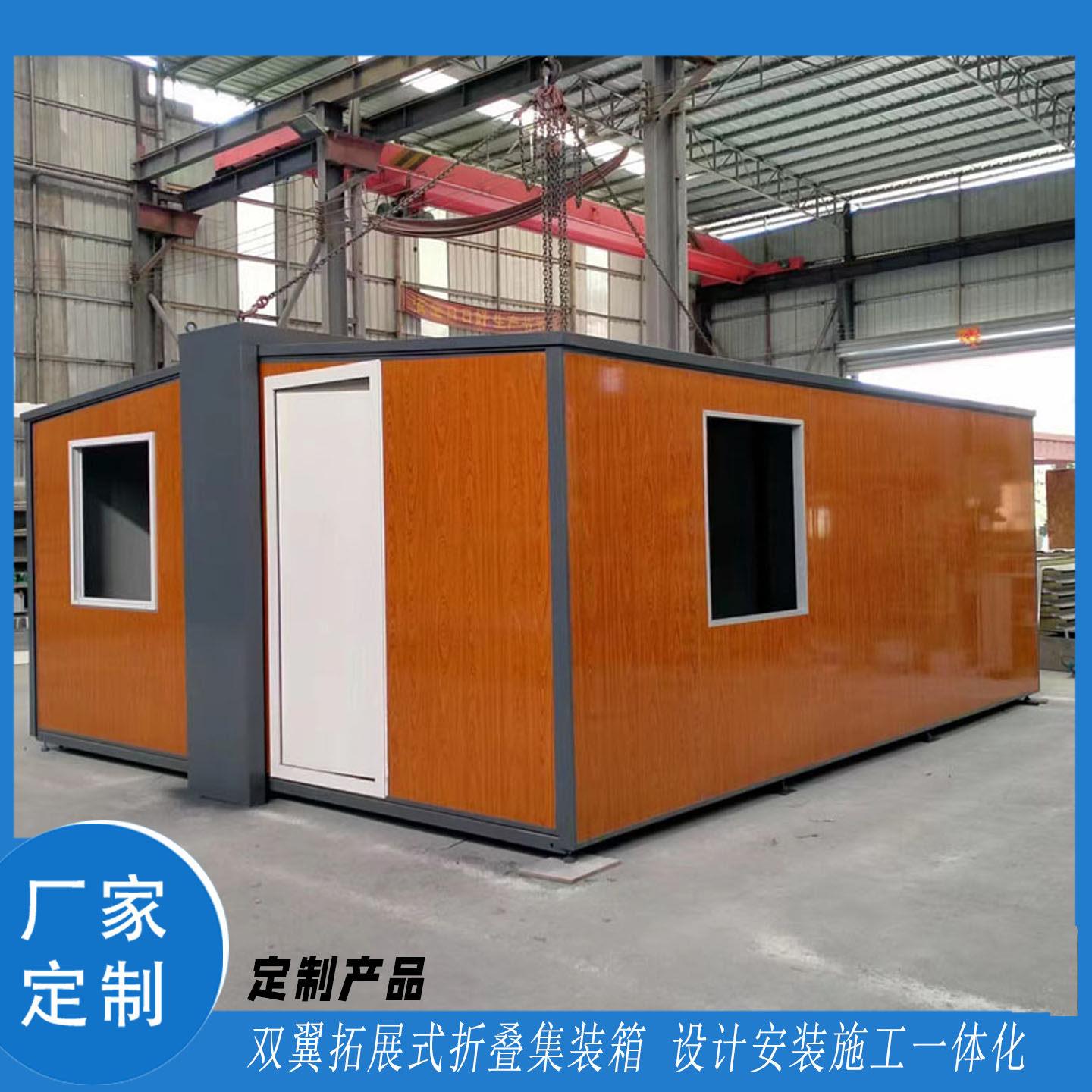 澳洲活动集装箱房屋 折叠货柜屋 钢结构活动板房 灰白色住人箱屋
