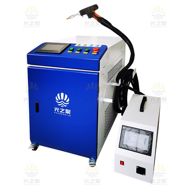 激光焊接机金属不锈钢便携式3000W小型焊机分体机金属激光焊接