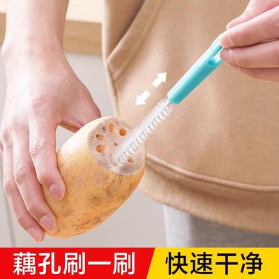 Lotus Root Cleaning Brush - A detailed cleaning tool for lot