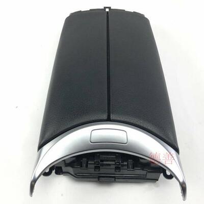 适用奔驰253GLC200GLC260GLC300GLC43扶手箱上盖扶手罩