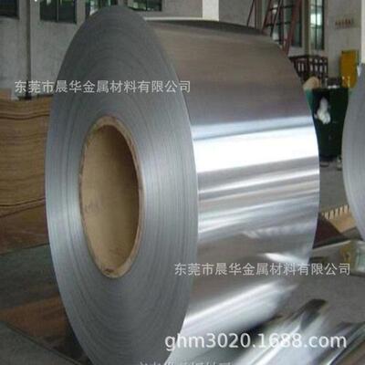 晨华供应：进口膨胀合金NRS-1 VEF-426 镍合金 带材 圆棒