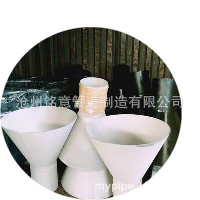 铭意87型重力雨水斗dn10065型虹吸式雨水斗排水漏斗GB0907