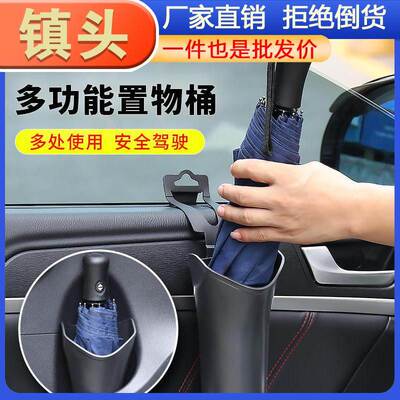 Hanging trash bin with storage box for miscellaneous items,
