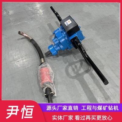 ZQSZ140/4.1架座支撑气动手持式钻机 煤矿防突探水 边坡土层打孔