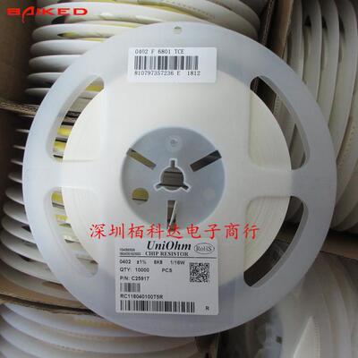 贴片电阻0402WGF6801TCE6.8KΩ(6801)±1%6K81/16W